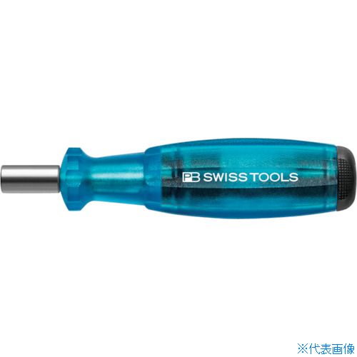 オレンジブック トラスコ中山　TRUSCOPBスイスツールズ 差替式ビットドライバー 「インサイダー」 〔品番:6464BLUE〕[ 注番:3457003]特長●エンドキャップがビットホルダーを兼ねたコンパクトな差し替え式ドライバーです。●...
