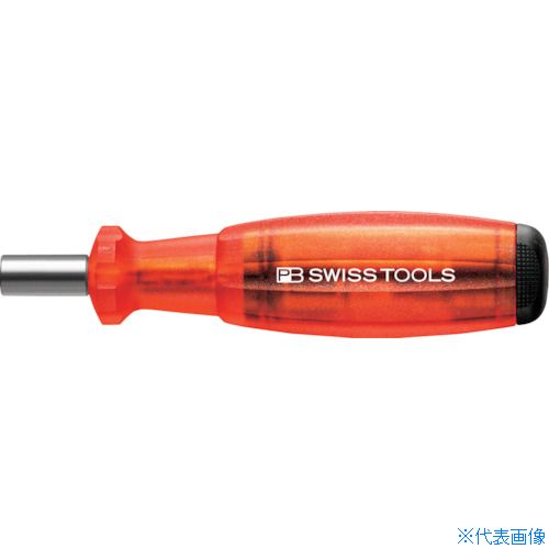 オレンジブック トラスコ中山　TRUSCOPBスイスツールズ 差替式ビットドライバー 「インサイダー」 〔品番:6464RED〕[ 注番:3457005]特長●エンドキャップがビットホルダーを兼ねたコンパクトな差し替え式ドライバーです。●コ...