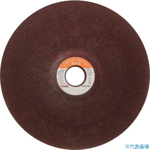 オレンジブック トラスコ中山　TRUSCOレヂボン エースゴールド RAG 180x6x22 AWA36P 〔品番:RAG1806AWA36P〕[ 注番:3459007]特長●優れた切れ味が長時間持続する研削用オフセット砥石の汎用品です。●...