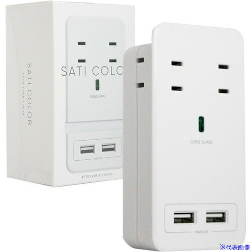 オレンジブック トラスコ中山　TRUSCOFargo SATI COLOR AC4個口 4.2A USB ホワイト 〔品番:CT221WH〕[ 注番:3463033]特長●スマホスタンド機能付きです。仕様●コンセント数：4個口●色：ホワイト...