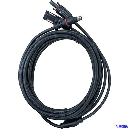 オレンジブック トラスコ中山　TRUSCO富士倉 MC4/DC7909変換ケーブル 5m 〔品番:MC45M〕[ 注番:3467890]特長●100W常設タイプソーラーパネル用別売オプションです。●BA-SP100Wに付属のMC4/DC79...