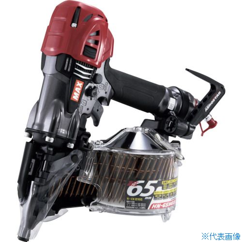 オレンジブック トラスコ中山　TRUSCOMAX スーパーネイラ HN−65N4(D)−G 〔品番:HN65N4DG〕[ 注番:3471763]特長●新機構により部品交換、切替なしで79種類の釘が打てます。●新・風量調整エアダスタ搭載、トリ...