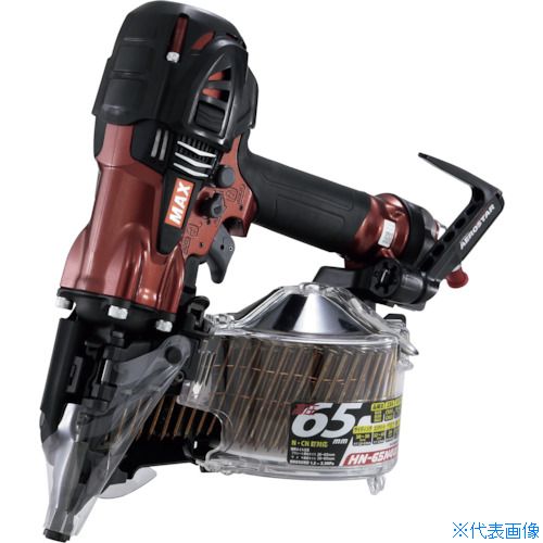 オレンジブック トラスコ中山　TRUSCOMAX スーパーネイラ HN−65N4(D)−R 〔品番:HN65N4DR〕[ 注番:3471765]特長●新機構により部品交換、切替なしで79種類の釘が打てます。●新・風量調整エアダスタ搭載、トリ...
