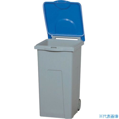 オレンジブック トラスコ中山　TRUSCOサンコー SCB90P(4輪) 611010 グレー/ブルー 〔品番:SK61101001GLBL〕[ 注番:3481483]特長●家庭・店舗用キャスター付きダストボックスです。●フタと本体の接触面...