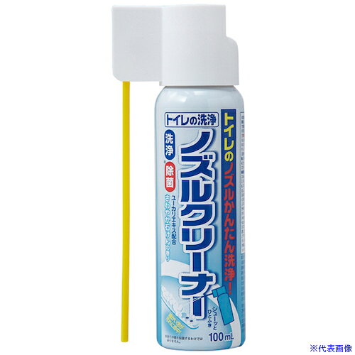 オレンジブック トラスコ中山　TRUSCOアイメディア トイレの洗浄ノズルクリーナー 100ml 〔品番:1062829〕[ 注番:3493805]特長●せっけんの泡で洗浄便座のノズルを洗浄＆除菌します。●洗いにくいトイレのノズル部分をカン...