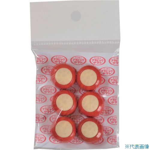 オレンジブック トラスコ中山　TRUSCOYAMATO エコミュアラビックヤマト スポンジキャップ6個入 〔品番:ENAS6H〕[ 注番:3495742]特長●スポンジが摩耗した際取り替えて頂くスペアキャップです。仕様仕様2●取り替え用材質...