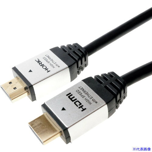 オレンジブック トラスコ中山　TRUSCOHORIC HDMIケーブル 7m シルバー HDM70−117SV 〔品番:HDM70117SV〕[ 注番:3507763]特長●1本のケーブルで高品質な映像とサウンドを忠実に伝送します。●4K/...