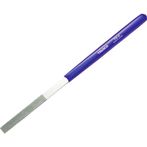 オレンジブック トラスコ中山　TRUSCOTRUSCO ダイヤモンドテーパーヤスリ金型・精密仕上げ用6.2X0.6mm 〔品番:TK3〕[ 注番:3520919]特長●各種金型の仕上げ、修正、R取りに必要な先端部分の精度がより優れています。...