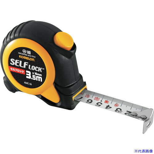 オレンジブック トラスコ中山　TRUSCOKOMELON セルフロック 3.5M 爪巾16MM 〔品番:KMC363516〕[ 注番:3539886]特長●テープを出したら自動で止まるオートストップ設計です。●ボタンを押すと巻き戻せます。●...
