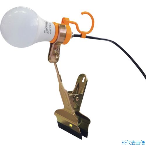オレンジブック トラスコ中山　TRUSCO富士倉 LED−8Wクリップランプ 昼光色 〔品番:KY08WMK2〕[ 注番:3543712]特長●本体一体型構造で雨でも安心の防水保護等級IP65です。●照射角は左右360°上下200°以上と広...