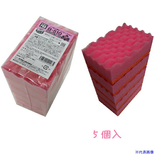 オレンジブック トラスコ中山　TRUSCOキクロン キクロンプロBー510スポンジたわしソフト5P 〔品番:B5105P〕[ 注番:3546758]特長●キズを付けずに高い洗浄力です。●異物混入対策に有効なブルーの不織布と、水切れ泡立ちに優...