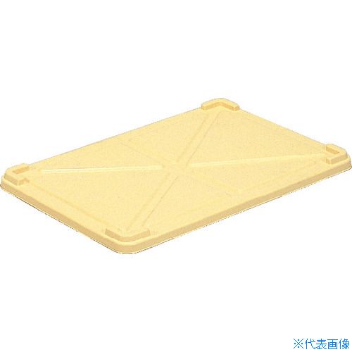 オレンジブック トラスコ中山　TRUSCOサンコー ばんじゅうフタ 702300 クリーム 〔品番:SKBANFCL〕[ 注番:3559203]特長仕様●適合コンテナ：SK-54、SKBAN-A-CL、SKBAN-B-CL●色：クリーム●外...