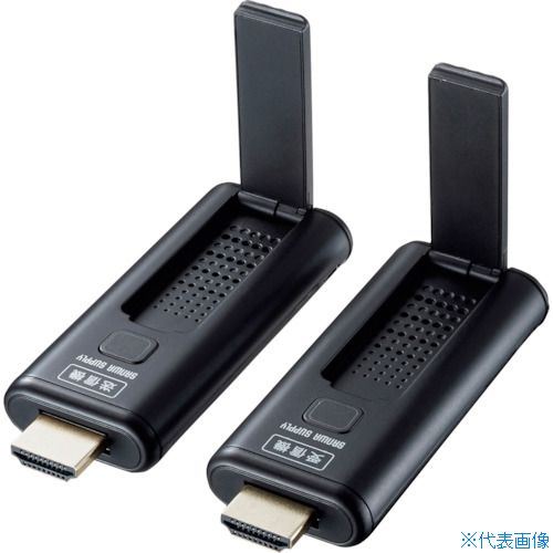 オレンジブック トラスコ中山　TRUSCOSANWA ワイヤレス HDMI エクステンダー 延長器 最大15m フルHD 高画質 無線 送信機 送信機20台増設 〔品番:VGAEXWHD9〕[ 注番:3579438]特長●HDMI信号をフル...