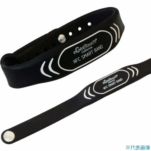 オレンジブック トラスコ中山　TRUSCOJSBTECH eGeeTouchNFC Smart リストバンド(黒2本セット) 〔品番:5NFC2002WB〕[ 注番:3589057]特長●なめらかな質感と肌触りが特徴の高品質シリコンラバーで...