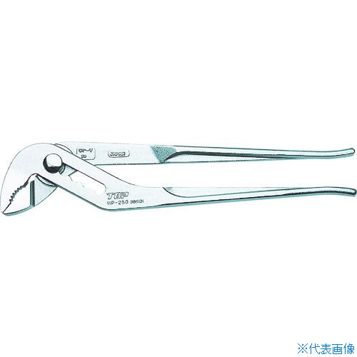 オレンジブック トラスコ中山　TRUSCOトップ工業(TOP) ウォーターポンププライヤ 250mm 〔品番:WP250〕[ 注番:3599353]特長●特殊鋼を使用し、完全な熱処理により耐久性抜群です。●滑りにくく握りやすいグリップ付です...