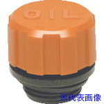 オレンジブック トラスコ中山　TRUSCOELESA ブリーザキャップ 外径31mm 厚さ29.5 〔品番:BM38〕[ 注番:3601579]特長●通気構造ですのでキャップを取り付けた状態でも、空気は自由に出入りできます。●急激な温度上昇...