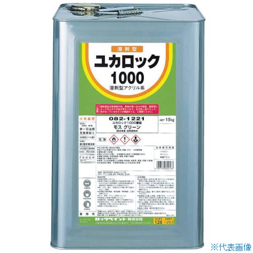 オレンジブック トラスコ中山　TRUSCOロック ユカロック1000 みどり 15KG 〔品番:082121701〕[ 注番:3610462]特長●耐候性に優れ、内外部の床面をいつまでも美しく保ちます。用途●コンクリート、モルタル床面。仕様...