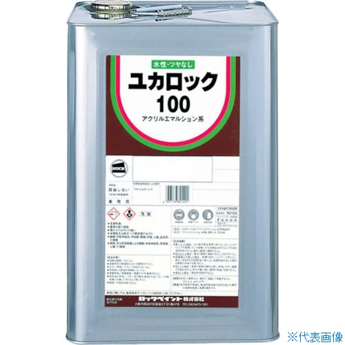 オレンジブック トラスコ中山　TRUSCOロック ユカロック100 モスグリーン 20KG 〔品番:082022101〕[ 注番:3610497]特長●耐水・耐アルカリ・耐摩耗性に優れたコンクリート、モルタル、アスファルトなどの床面専用の塗...