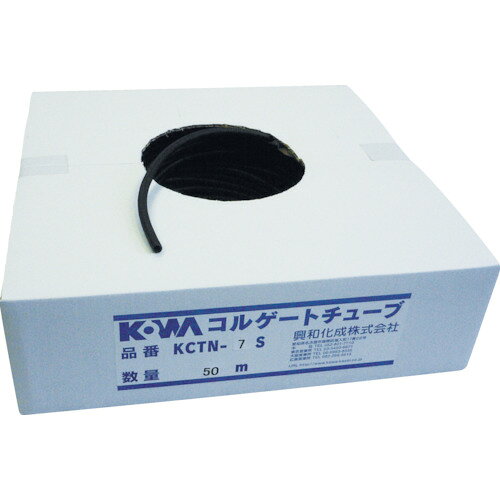 オレンジブック トラスコ中山　TRUSCOKOWA コルゲートチューブ (50M=1巻入) 〔品番:KCTN13S〕[ 注番:3614735]特長●軽量で耐衝撃性に優れています。●スリット加工がしてありますので容易に電線が収容できます。●機...
