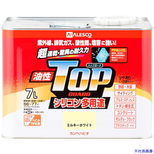 オレンジブック トラスコ中山　TRUSCOKANSAI 油性トップガード ミルキーホワイト 7L 〔品番:00017640511070〕[ 注番:3626257]特長●高耐久アクリル・シリコン樹脂配合だから紫外線・排ガス・雪・酸性雨など外敵...