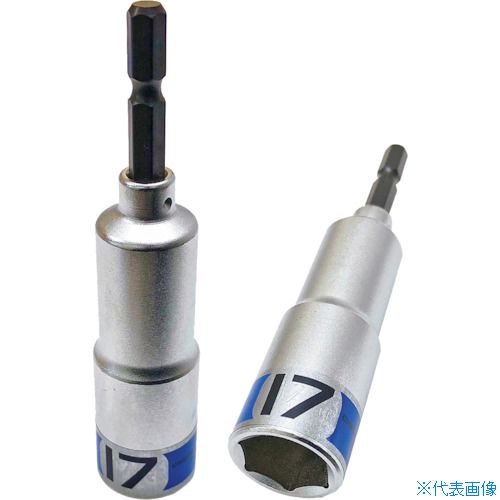 オレンジブック トラスコ中山　TRUSCOベストツール KOSEI セミロングソケットビット 17mm 〔品番:BDS17〕[ 注番:3627726]特長●18V対応のインパクトドライバー用セミロングソケットビットです。●ナットの落下を防ぐ...