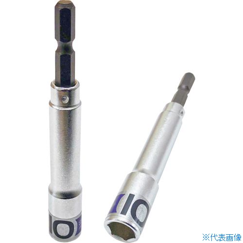 オレンジブック トラスコ中山　TRUSCOベストツール KOSEI セミロングソケットビット 10mm 〔品番:BDS10〕[ 注番:3627728]特長●18V対応のインパクトドライバー用セミロングソケットビットです。●ナットの落下を防ぐ...
