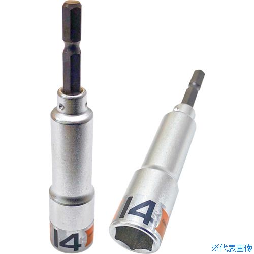 オレンジブック トラスコ中山　TRUSCOベストツール KOSEI セミロングソケットビット 14mm 〔品番:BDS14〕[ 注番:3627731]特長●18V対応のインパクトドライバー用セミロングソケットビットです。●ナットの落下を防ぐ...