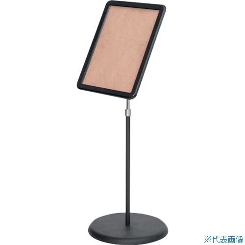 オレンジブック トラスコ中山　TRUSCO友屋 グリップS2改A3ブラック 〔品番:56745A3B〕[ 注番:3629092]特長●アルミグリップ式パネルです。●前面四方開閉機能付パネル前面にフレームが開きますので、ポスターの入れ替えが簡...