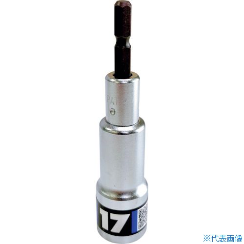 オレンジブック トラスコ中山　TRUSCOベストツール KOSEI 落下防止ソケット 17mm 〔品番:BS17RB〕[ 注番:3629231]特長●ビットが折れてもソケットが落下しない機構の18V対応、電動・充電インパクトドライバー用ソケ...