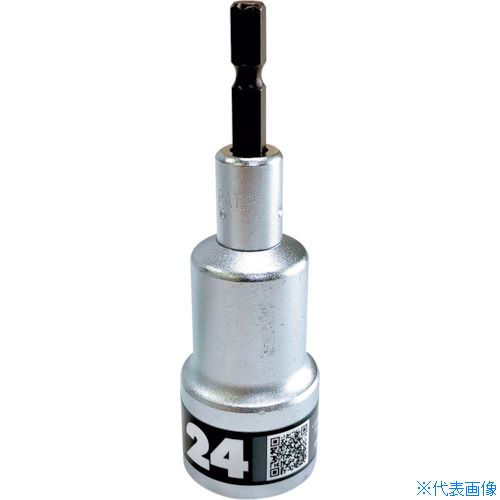 オレンジブック トラスコ中山　TRUSCOベストツール KOSEI 落下防止ソケット 24mm 〔品番:BS24RB〕[ 注番:3629233]特長●ビットが折れてもソケットが落下しない機構の18V対応、電動・充電インパクトドライバー用ソケ...