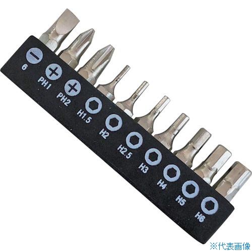 オレンジブック トラスコ中山　TRUSCOベストツール BEST 10pcs.ドライバー&六角レンチビット 〔品番:BDP10DH〕[ 注番:3633835]特長●コンパクトラチェットシリーズ、ビルドのパーツシリーズです。●ビットはビルド・...