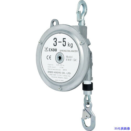 オレンジブック トラスコ中山　TRUSCOENDO スプリングバランサー EWF−5C 〔品番:EWF5C〕[ 注番:3640841]特長●樹脂ドラムの採用で、摩耗粉の発生が少なくなりました。●電動機器、治工具および加工品素材などの懸垂に適...