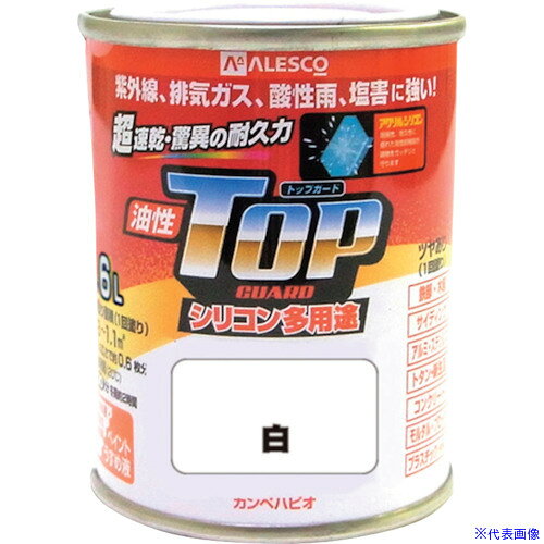 オレンジブック トラスコ中山　TRUSCOKANSAI カンペ 油性トップガード1.6L白 〔品番:1190011〕[ 注番:3651983]特長●アクリルシリコン樹脂により紫外線、排気ガス、酸性雨、塩害の汚れに強い強靭な塗膜を形成します。...