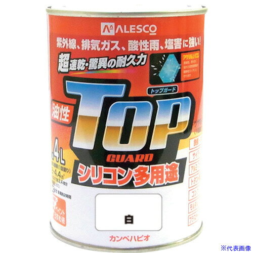 オレンジブック トラスコ中山　TRUSCOKANSAI カンペ 油性トップガード0.4L白 〔品番:1190014〕[ 注番:3651991]特長●アクリルシリコン樹脂により紫外線、排気ガス、酸性雨、塩害の汚れに強い強靭な塗膜を形成します。...
