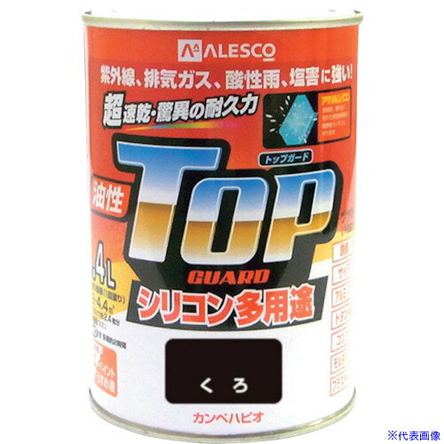 オレンジブック トラスコ中山　TRUSCOKANSAI カンペ 油性トップガード0.4Lくろ 〔品番:1190024〕[ 注番:3652017]特長●アクリルシリコン樹脂により紫外線、排気ガス、酸性雨、塩害の汚れに強い強靭な塗膜を形成します...