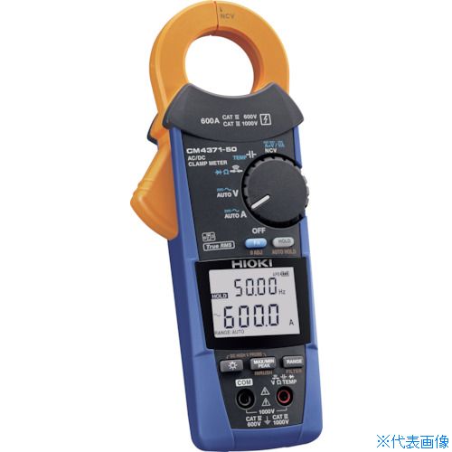 オレンジブック トラスコ中山　TRUSCOHIOKI AC/DCクランプメータ CM4371−50 〔品番:CM437150〕[ 注番:3654428]特長●高安全性＋高機能DMM搭載、交流・直流クランプメーター600A●交流／直流を自動で...