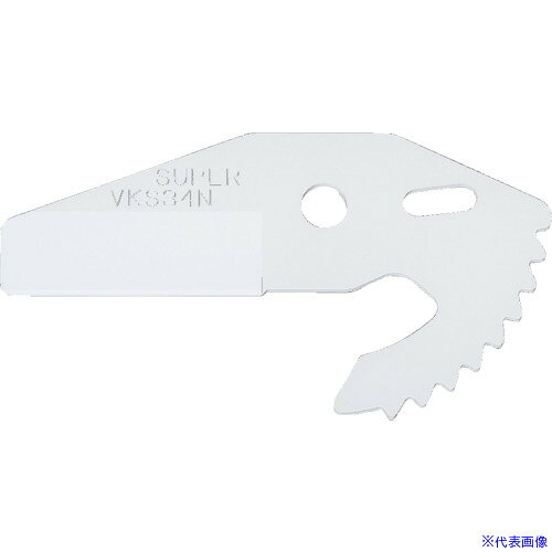 オレンジブック トラスコ中山　TRUSCOスーパー カッター替刃 適用カッター:VK42N 〔品番:VKS42N〕[ 注番:3665917]特長●VK42N用替刃としてお使いください。用途●塩ビ管の切断に。仕様●適合機種：VK42N仕様2材...