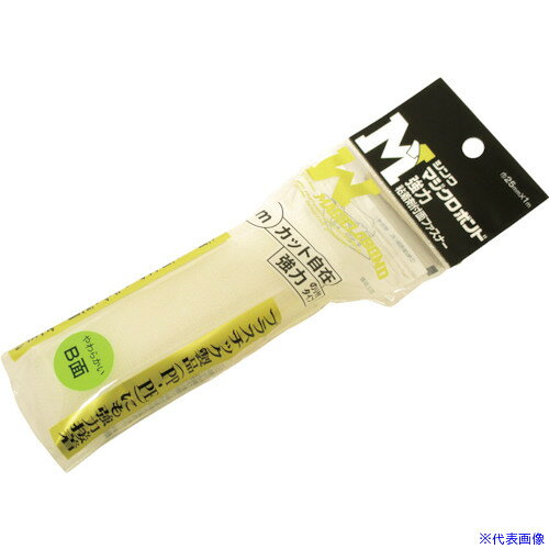 オレンジブック トラスコ中山　TRUSCOShinwa マジクロボンド メス 強粘着付 25mm×1m 白 〔品番:2W3LUC251W〕[ 注番:3666361]特長●ナイロン素材で繰り返しの脱着にも耐久性があります。●片面のみでのご使用...