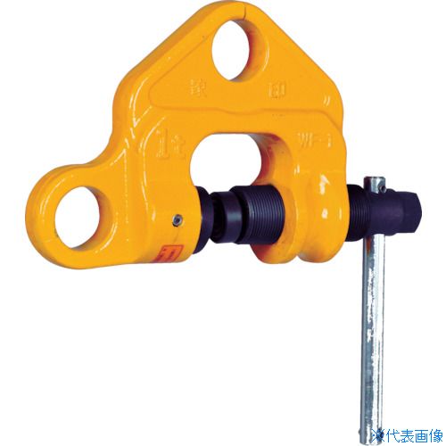 オレンジブック トラスコ中山　TRUSCO象印 ねじクランプ2t 〔品番:WF02000〕[ 注番:3668118]特長●円形ダブルカムロック方式のため、より強い締め付け力が発生し安全な作業ができます。●2個の吊り穴で全方向の作業ができます...