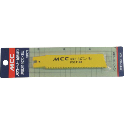 オレンジブック トラスコ中山　TRUSCOMCC PSヨウ厚鋸刃 140MMX8山(ステンレス) (5枚入) 〔品番:PSE1140A〕[ 注番:3673197]特長仕様●適合機種：PS-200●山数：8●サイズ：140×8山●厚さ(mm)...