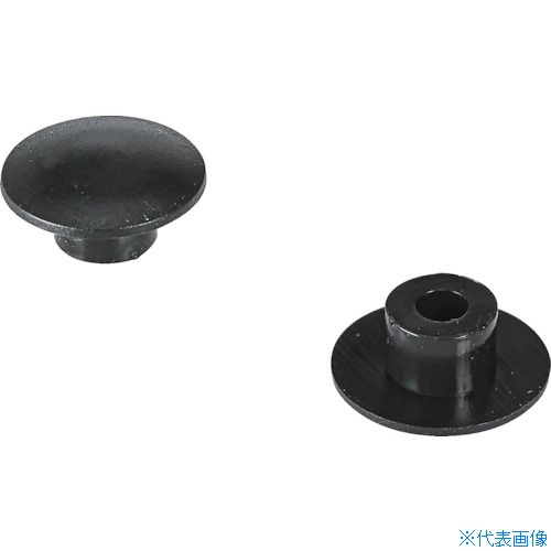 オレンジブック トラスコ中山　TRUSCOTRUSCO 六角穴付ボルト用カバーキャップ M4 黒(10個入) 〔品番:TSCP4BK〕[ 注番:3677760]特長●六角穴付ボルトの六角穴にゴミなどが溜まらないように、ふさいでおくためのキャ...