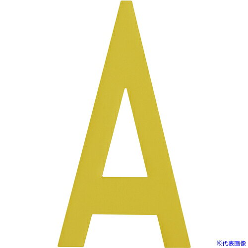 オレンジブック トラスコ中山　TRUSCOIWATA 屋内用ラインテープ ラインプロ 文字(黄) A 〔品番:LPW-A〕[ 注番:3680717]特長●剥がれにくい、破れにくい、糊が残りにくい屋内用ラインテープです。●耐水、耐油に優れたP...