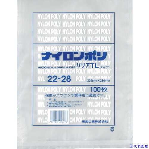 オレンジブック トラスコ中山　TRUSCO福助 ナイロンポリ バリアTLタイプ 22−28 〔品番:0706353〕[ 注番:3681204]特長●サイズが豊富で幅広い用途に使用出来ます。●−40℃の冷凍保存から95℃51分のボイル殺菌まで...