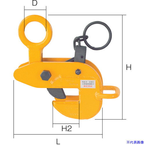 オレンジブック トラスコ中山　TRUSCOスーパー 横吊クランプ(ロックハンドル式・先割型) 基本使用荷重1.0t 〔品番:HLC1U〕[ 注番:3683745]特長●構造用形鋼や平鋼板の横（水平）吊りクランプ（形鋼の長手方向2点吊り）に最...