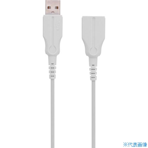 オレンジブック トラスコ中山　TRUSCOOwltech 手持ちのUSBケーブルを手軽に延長 断線に強いUSB延長ケーブル 〔品番:OWLCBKE20WH〕[ 注番:3684484]特長●USB Type-Aコネクターケーブルを2m延長でき...
