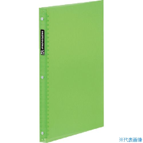オレンジブック トラスコ中山　TRUSCOmaruman A4 ファイルノート セプトクルール グリーン 〔品番:F481B03〕[ 注番:3684518]特長●「虹の7色」のカラー表紙が特長です。●プラスティックバインダーなので軽くて携帯...