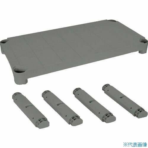 オレンジブック トラスコ中山　TRUSCOTRUSCO プラ棚用 棚板セット 棚板間隔高さ515mm用脚4本付 アーセナルグレー 〔品番:TPT344SDG〕[ 注番:3686262]特長●脚は棚板内にワンタッチで収納可能です。●（棚1枚に...