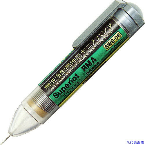 オレンジブック トラスコ中山　TRUSCOENGINEER 棒はんだ スペリオットRMA無洗浄ハンダ 0.6mm 〔品番:SWS06〕[ 注番:3688615]特長●フラックス残渣が完全非腐食性ですので、はんだ付け後の基板の洗浄作業が全く不...