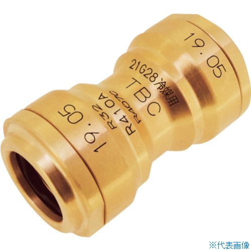 オレンジブック トラスコ中山　TRUSCOTBC 冷媒銅管用ワンタッチ継手 エフ−1 ソケットFOC−K1905 〔品番:FOCK1905〕[ 注番:3688646]特長●施工にあたってはWEB 施工講習を受講し、認定された方が施工を行って...