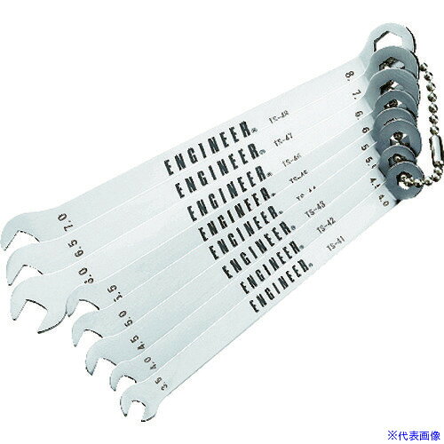 オレンジブック トラスコ中山　TRUSCOENGINEER ミニスパナセット 〔品番:TS04〕[ 注番:3688836]特長●厚みがわずか1.5mmの超薄型スパナセットです。●めがね、スパナのコンビセットです。●ヘッドの曲り角度は30°で...